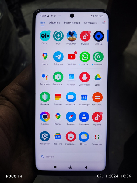 Poco X3 Pro 256GB