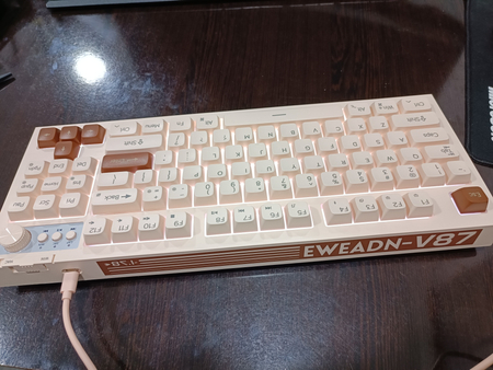 Игровая клавиатура с подсветкой