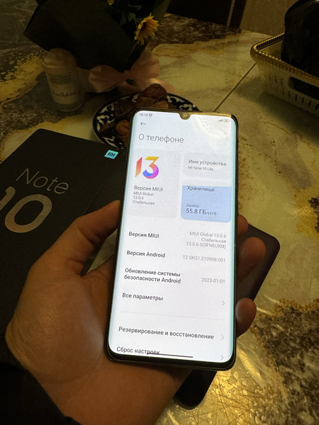 Redmi Note 10 Lite