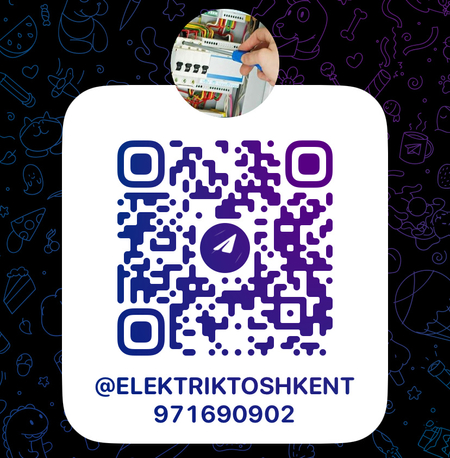Elektrik xizmati