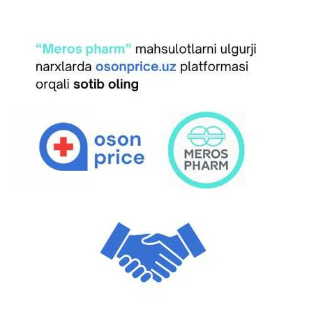 OSON Price программа для автоматизации аптек Онлайн бронирование 24/7