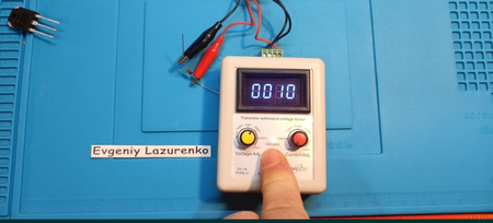 Тестер транзисторов IGBT, MOSFET, диод, конденсатор,мультиметр