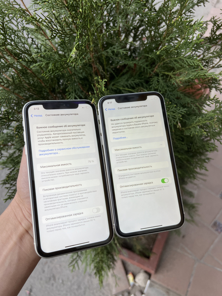 iPhone 11 128gb white