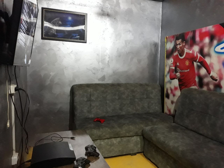 Play Station club sotiladi