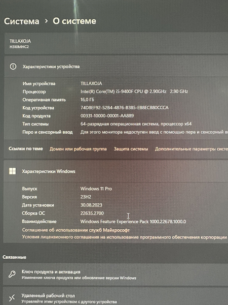 Игровой компютер pc kompyuter