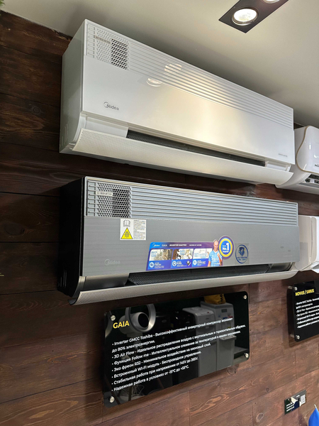 Кондиционер MIDEA GAIA Inverter Инвертор ( Инверторный ) из первых рук