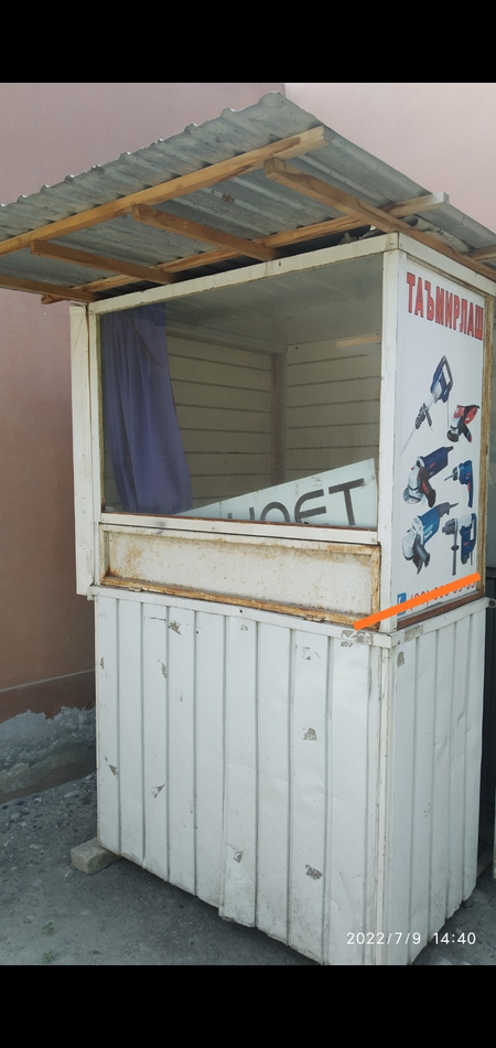 Butka 1.20 1.20poli kantrner pol