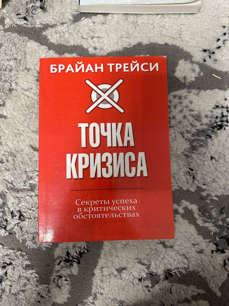 КАЖДАЯ книга по 55тыс