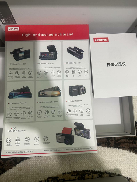 Видеорегистратор из кореи с 3 камерами Lenovo