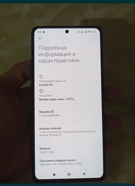 Xiaomi 11t edial sastayana