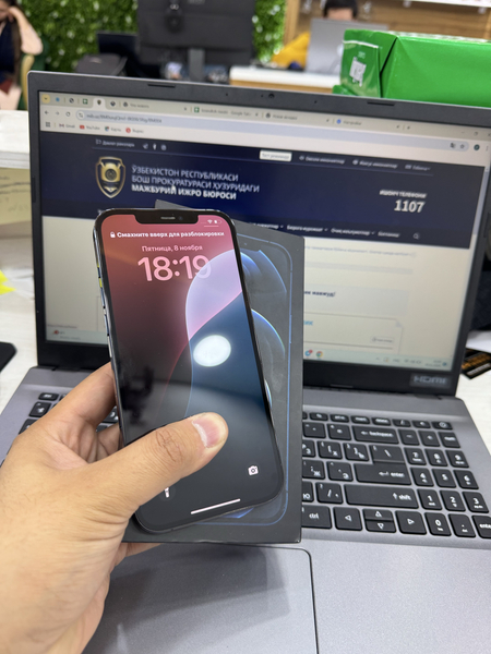 Iphone 12 pro max 128 Naxt yoki Nasiya