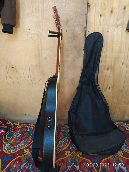 Gitara yujni koreyA