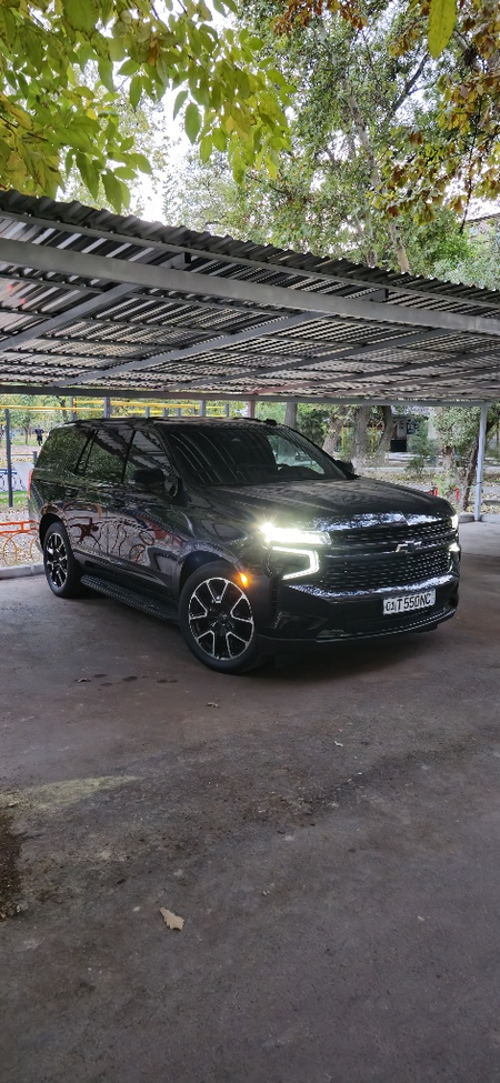 Chevrolet Tahoe 2023