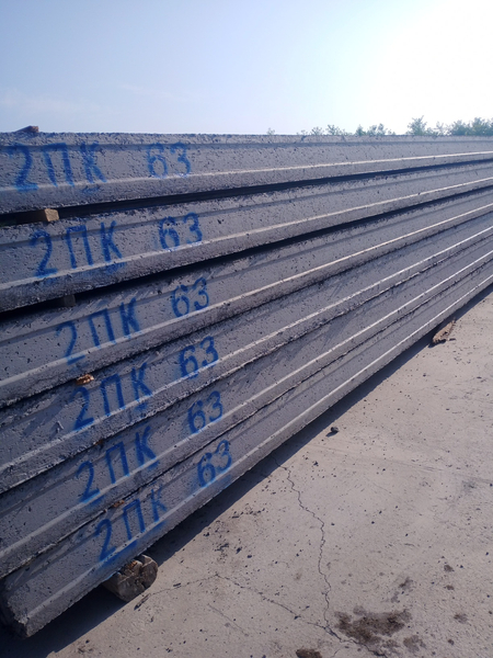 Temir beton plita