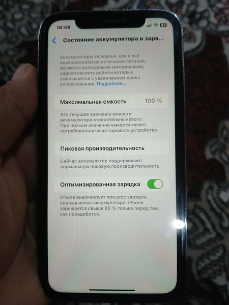Iphone xr 13 pro korpus