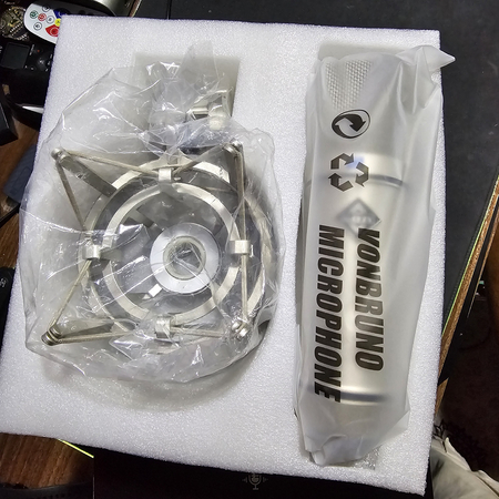Professional mikrafon u87