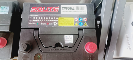 Akkumulyator 50 Ah solite