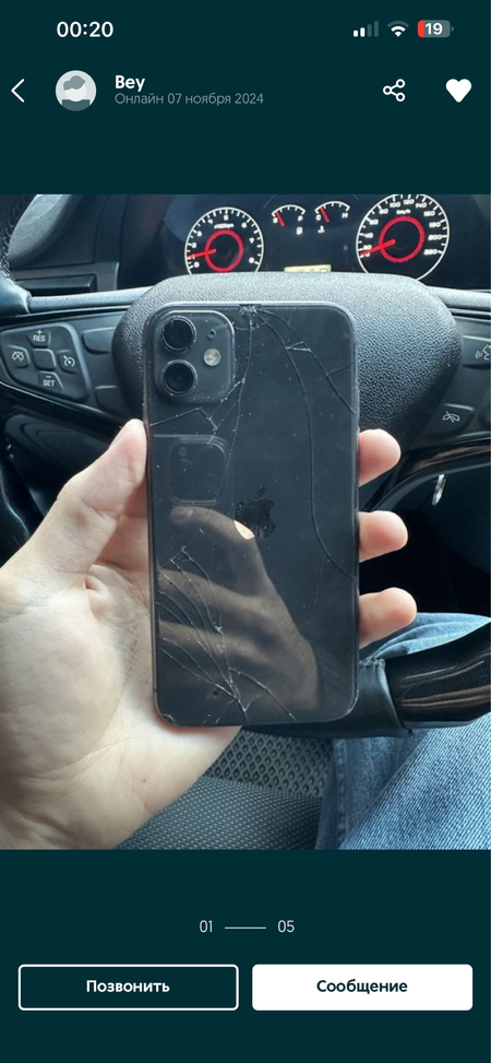 Iphone 11 64gb Face id ishlidi 150$ dan kami yoq srochna