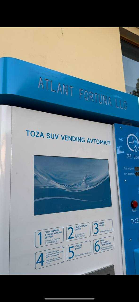 Вендинг фильтр / Vending / Вендинг  / AQUABOX / Сув фильтр