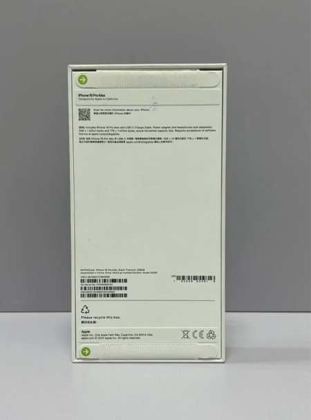 Хамма Вилойатга! IPHONE 16 Pro Max NASIYA ХАЛОЛ