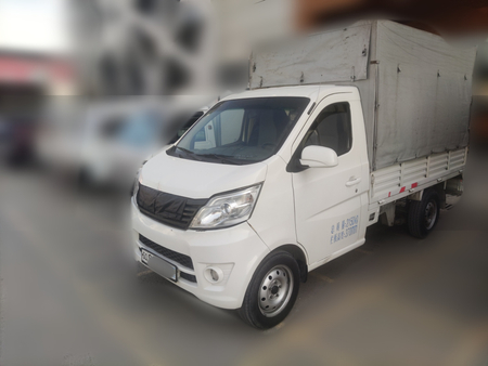 Changan yuk hizmati Грузоперевозки юкташиш хизматии