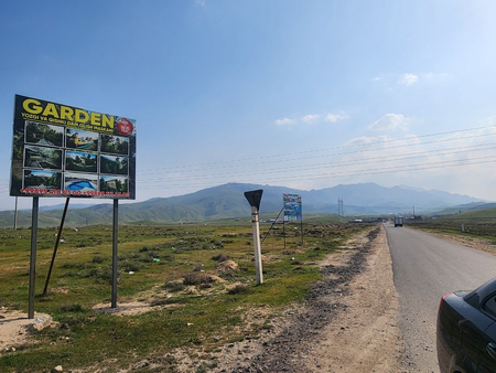 Срочно  узимни участками сотаман пул зарур  18 соток