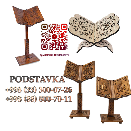 Mdf eshiklar mebel