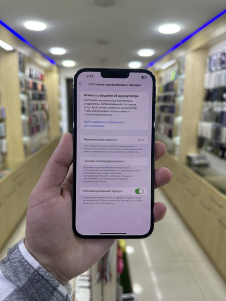 Iphone 13 pro max 128gb
