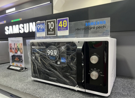 Samsung Микроволновая печь Samsung MS23K3614AW/BW