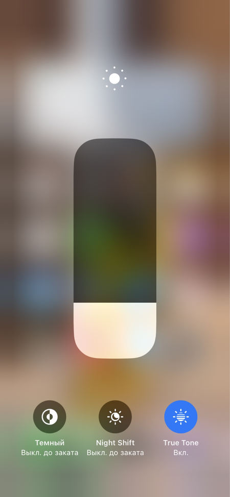 Iphone 11 Navoiy