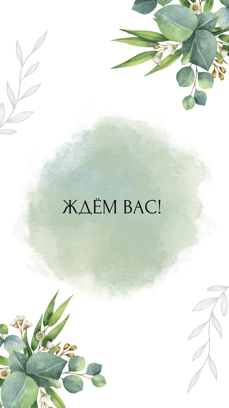 Пригласительные,сертифткаты,меню и др