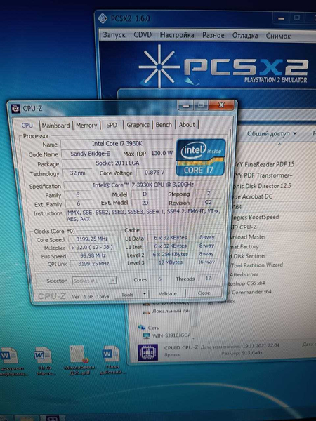 процессор i7 3930k