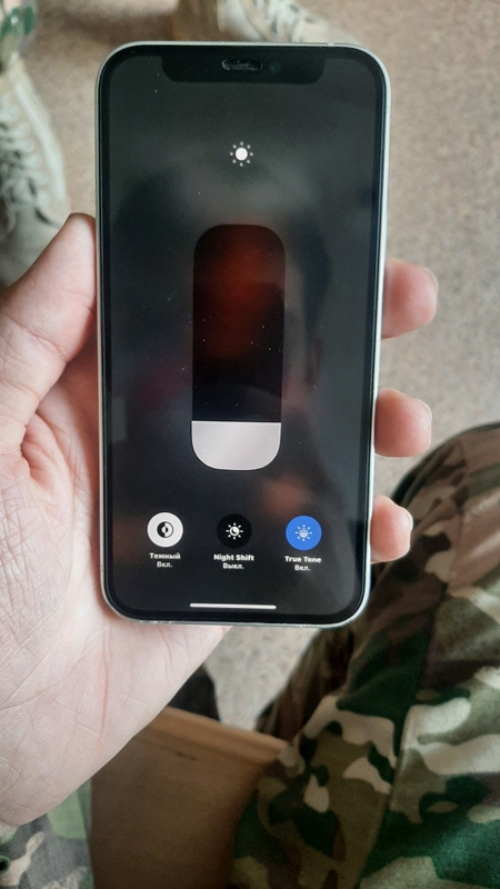 iPhone 12 mini sotiladi