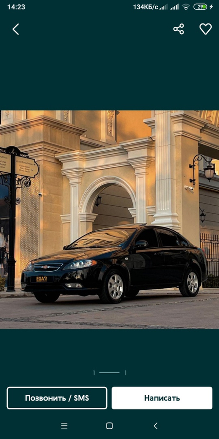 Lacetti Gentra Yangi Salonda turibdi .