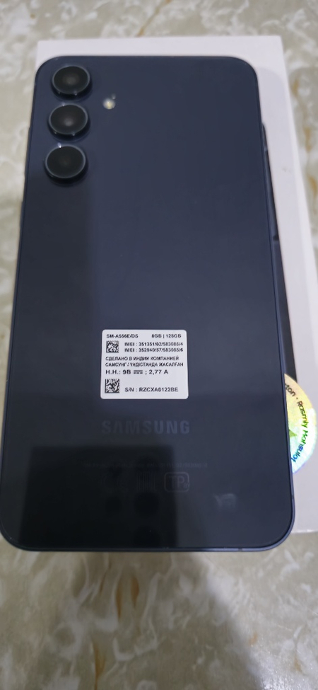 Samsung Galaxy A55 8/128 GB Navy