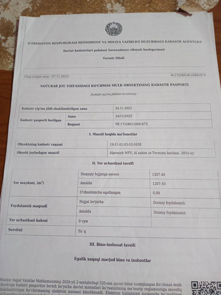Termiz shaxrida savdo majmuasi sotiladi Osiyoni yonida