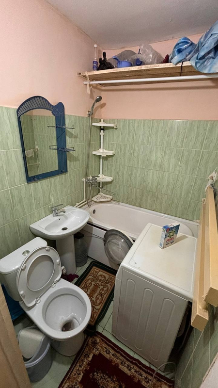Квартира недвижимость