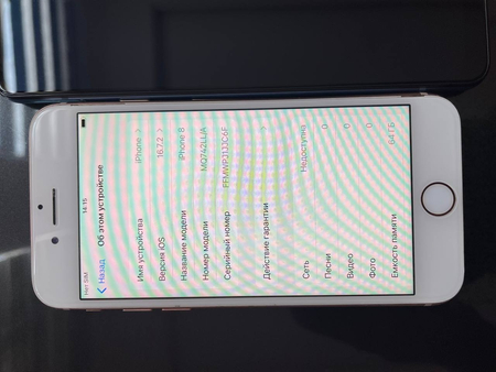 Iphone 8 a32 skidkada