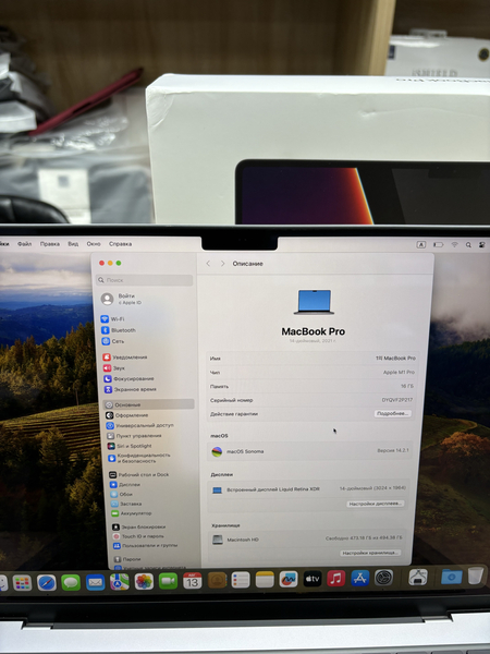 Macbook pro 2021 M1pro 16/512Gb