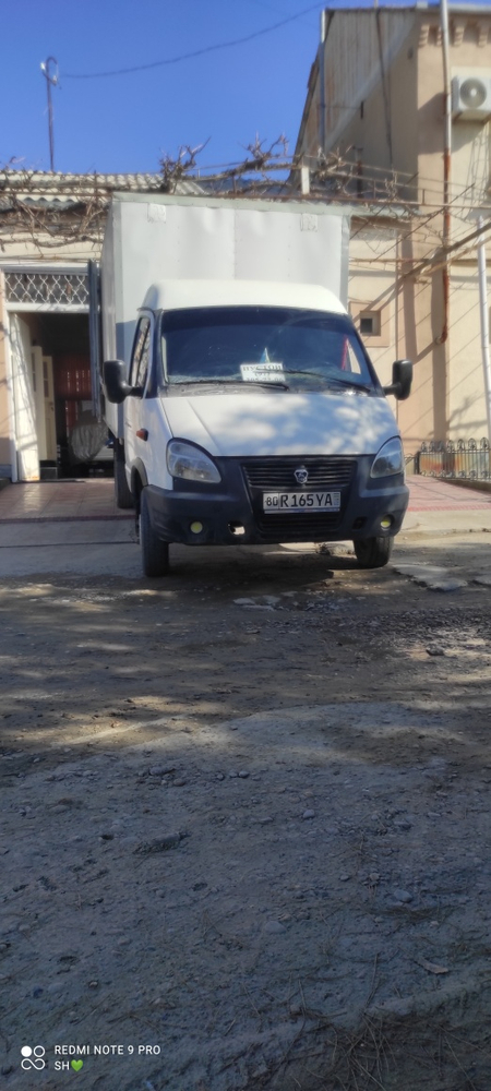Yuktashish xizmati