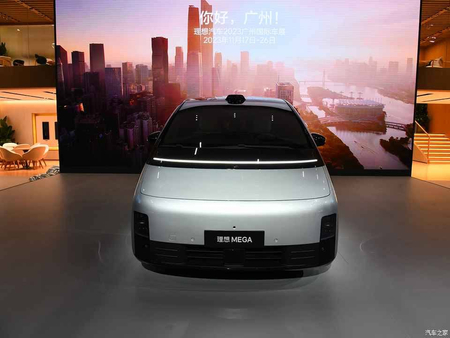 Gonzo Motors - Lixiang Mega