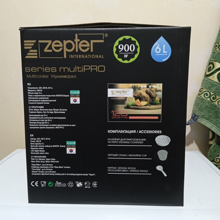 Мултиварка Zepter ZP-177