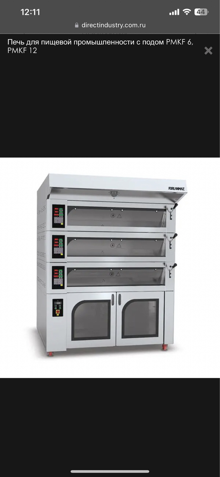 Печь хлебопекарная Porlanmaz Bakery  Machinery PMKF 12