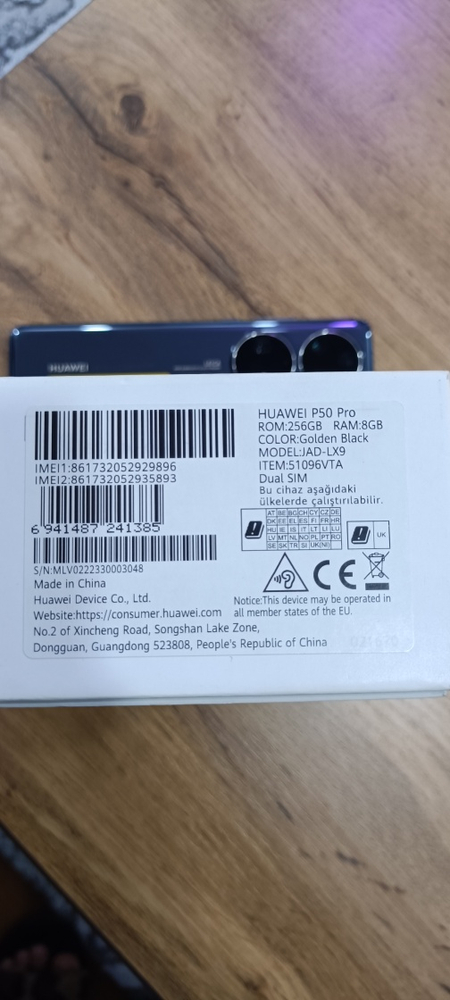 Huawei p 50 pro, комплекте безпроводные наушники Huawei.
