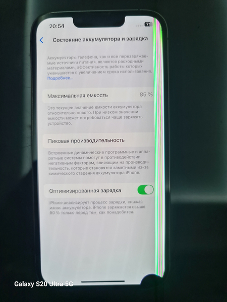 Iphone 13 pro LL/A 128 ayibi bor