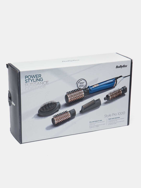 Фен-щетка Babyliss BeLiss brushing 2736SDE, Вращающийся