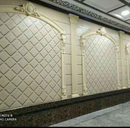 Travertin qilamiz