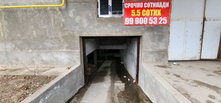 Продаётся участок срочно! 5,5 соток