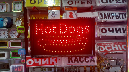 Tablichka xoddog open otkreto ochiq sotuvda optom va dona narxlarda