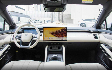 BYD Song Plus  L
